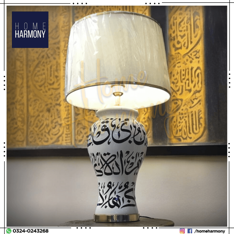 Calligraphy Ceramic Table Lamp (Pair) – Home Harmony